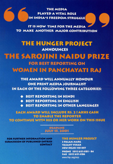 Poster Women – A Zubaan project » the hunger project announces…